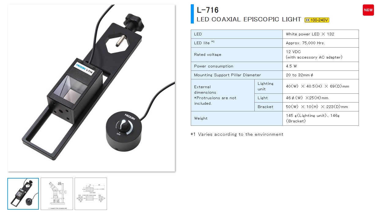 Ichiban Precision Sdn Bhd - Hozan - Hozan LED Coaxial Episcopic Light